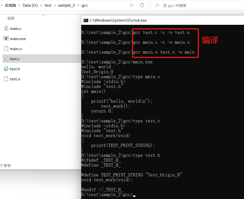 GitHub - bobwenstudy/scons_demo: scons_demo