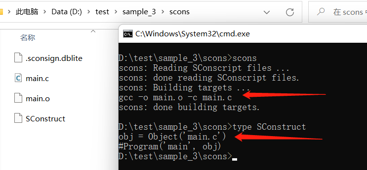 GitHub - bobwenstudy/scons_demo: scons_demo