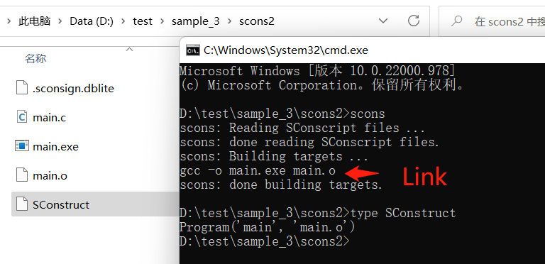 GitHub - bobwenstudy/scons_demo: scons_demo