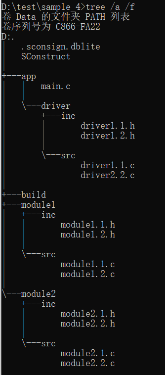 GitHub - bobwenstudy/scons_demo: scons_demo