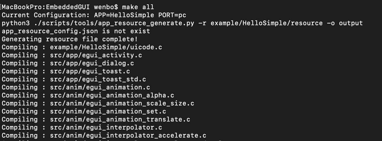 PC调试 — EmbeddedGUI 1.0.0 documentation