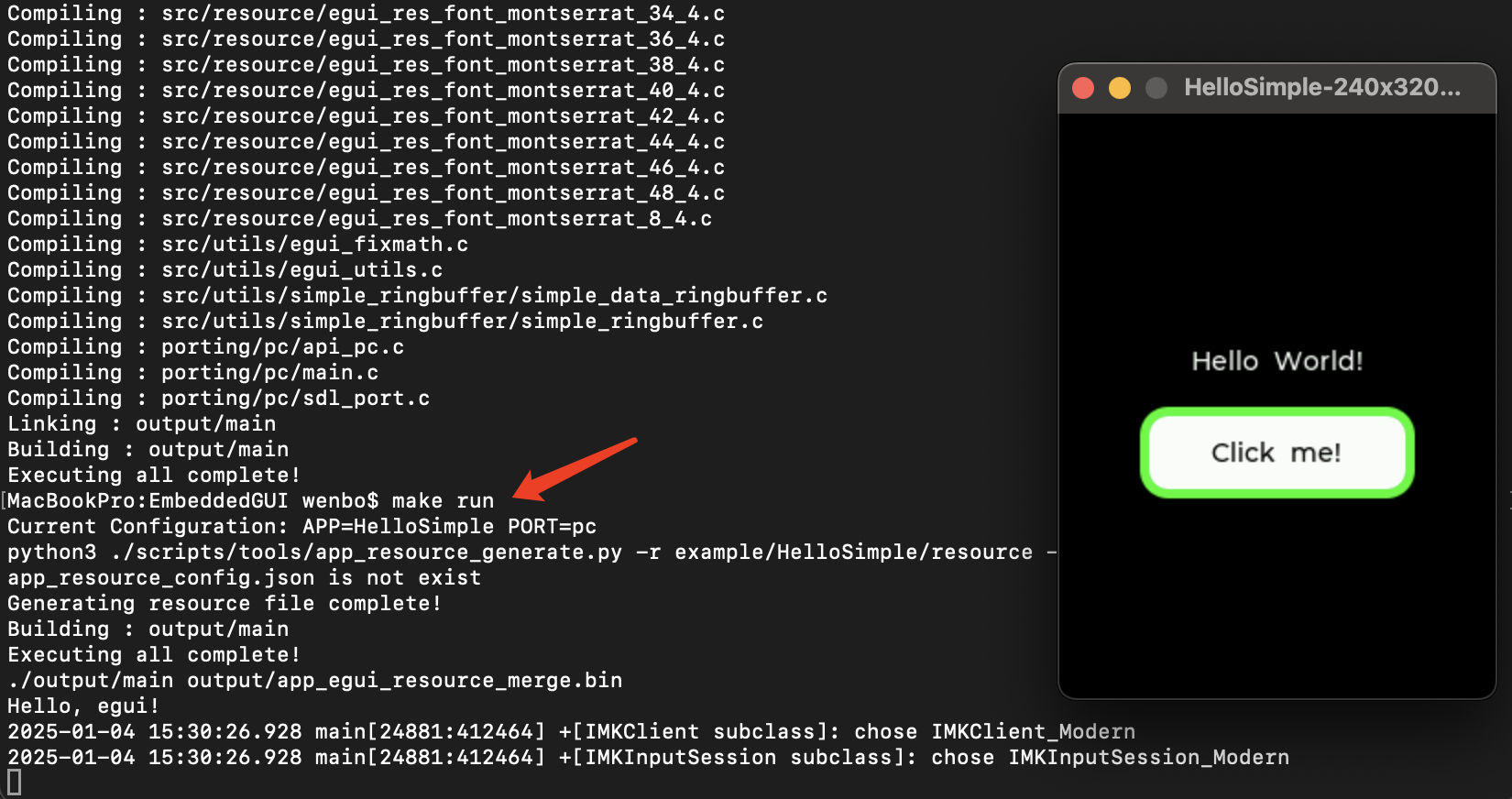 PC调试 — EmbeddedGUI 1.0.0 documentation